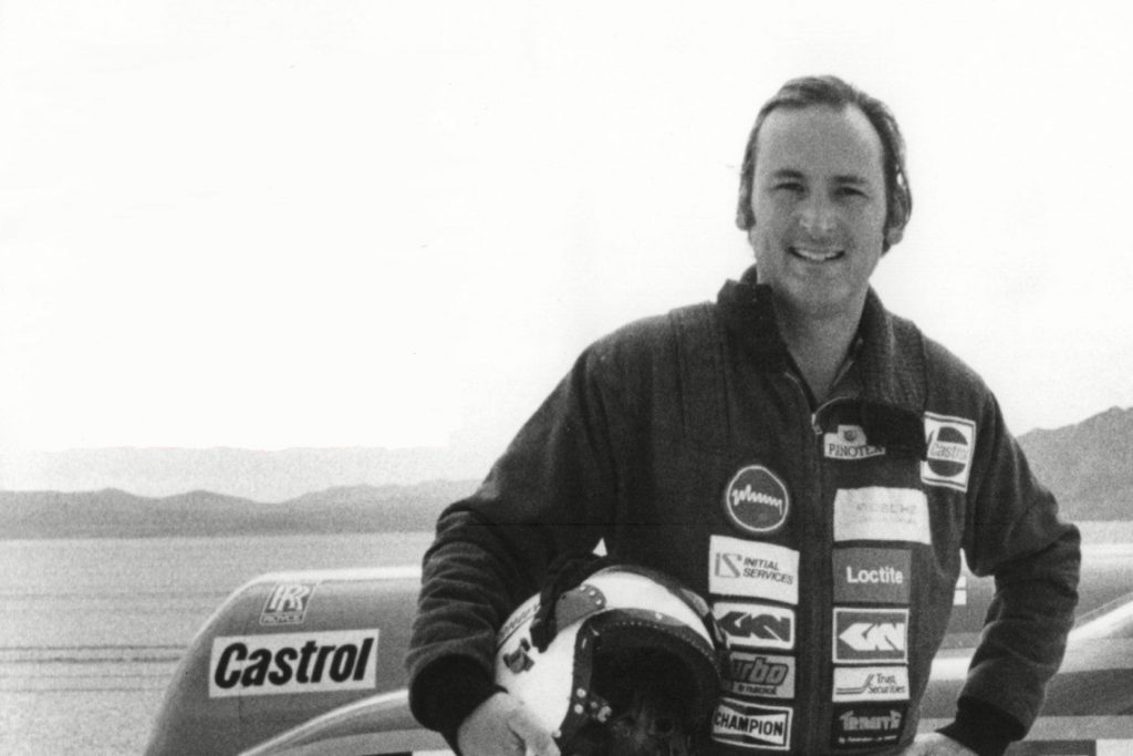 Take Risk! The amazing story of the people who made possible Richard ...