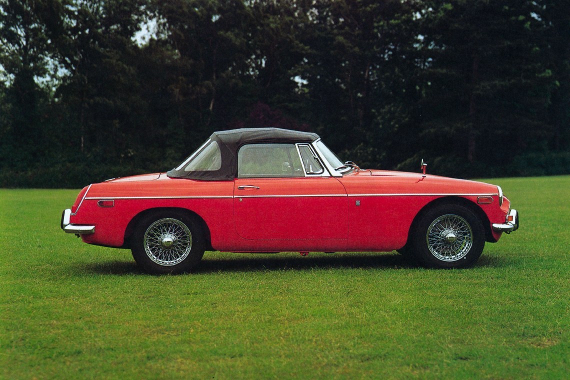 The Cars of BMC - AutoBookMobile